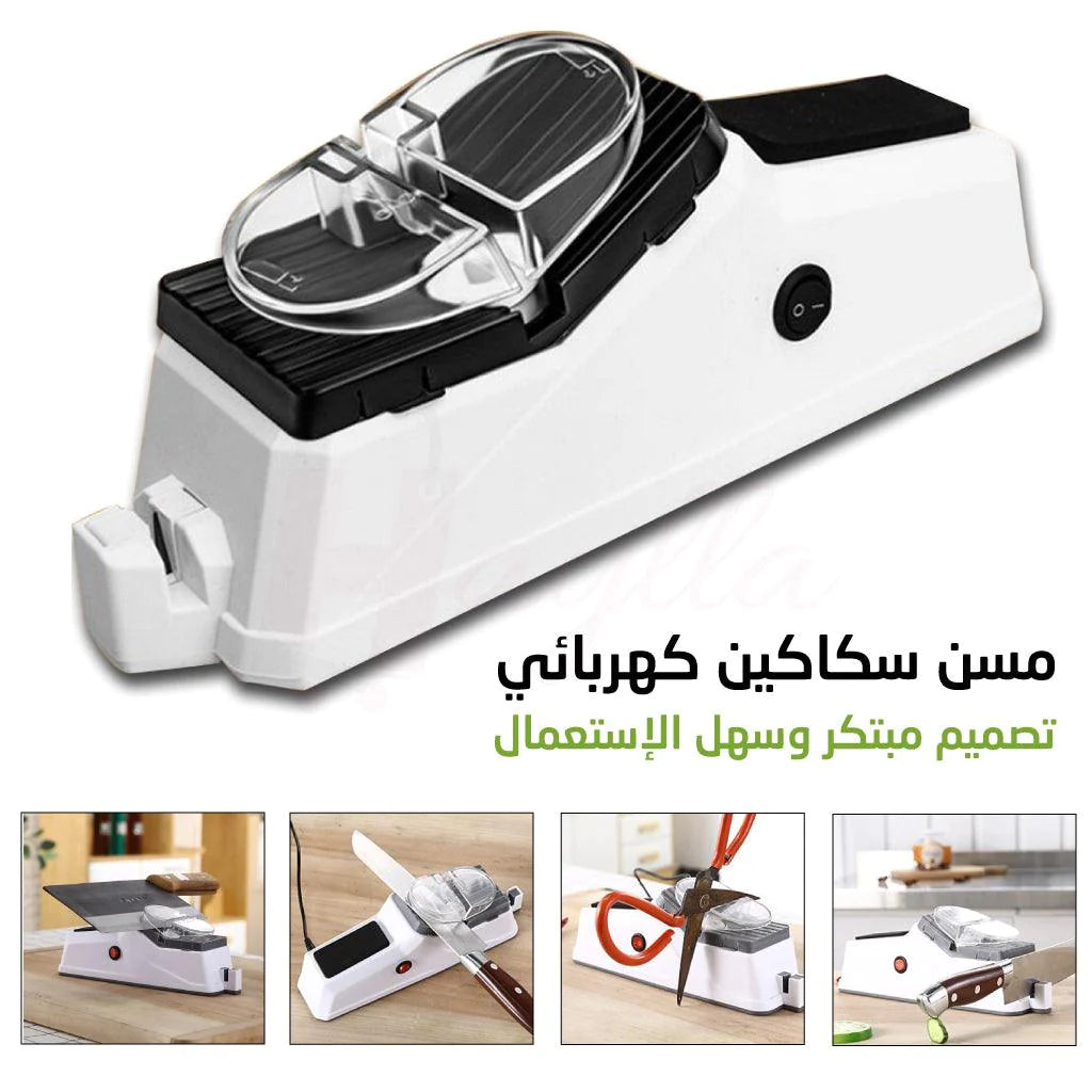 Professional Electric Knife Sharpener – Genius Picks